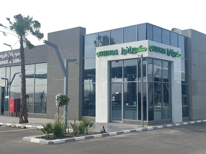 Development works food company